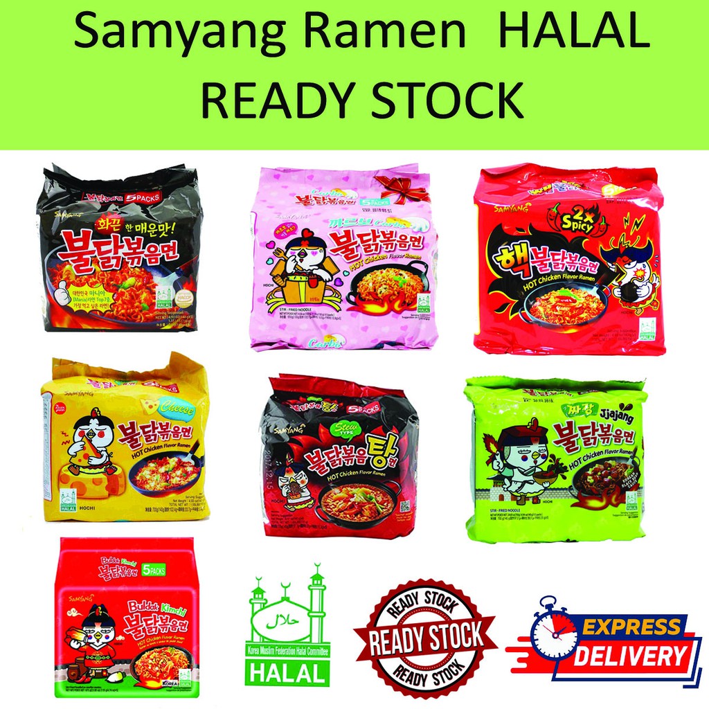【Halal Samyang 】Hot Spicy Chicken Buldak，Cheese,Stew,2X Spicy Carbo,Jjajang Ramen 700g (140g x ...