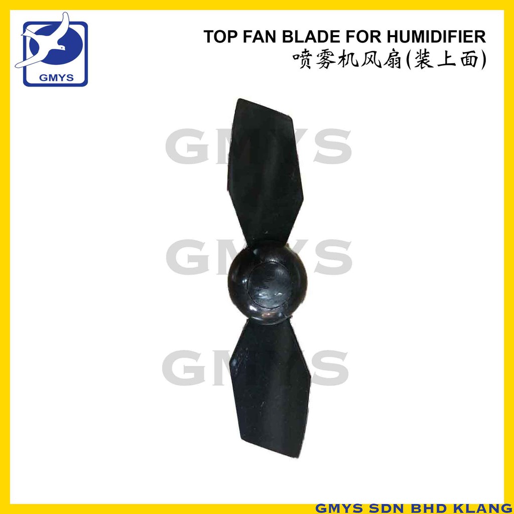 N7E - TOP FAN BLADE ( for Taiwan Humidifiers) | Shopee Malaysia
