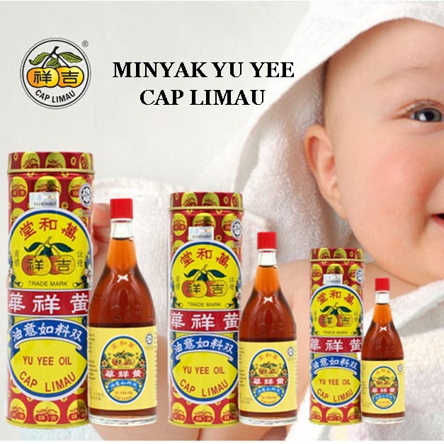 MINYAK YUYEE CAP LIMAU 10ML/22ML/48ML^ | Shopee Malaysia