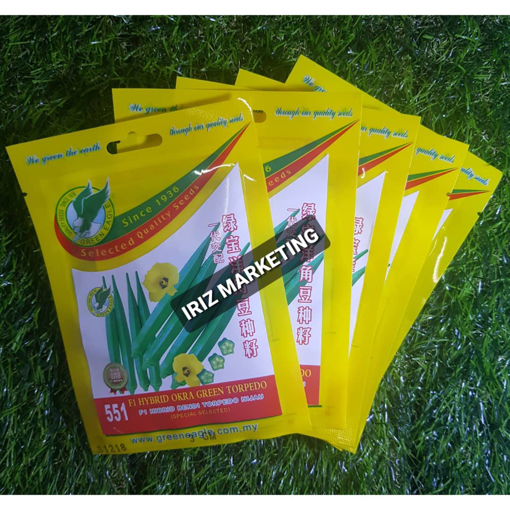 Benih Bendi Torpedo Hijau - F1 Hibrid = F1 Hybrid Okra Green Torpedo ...