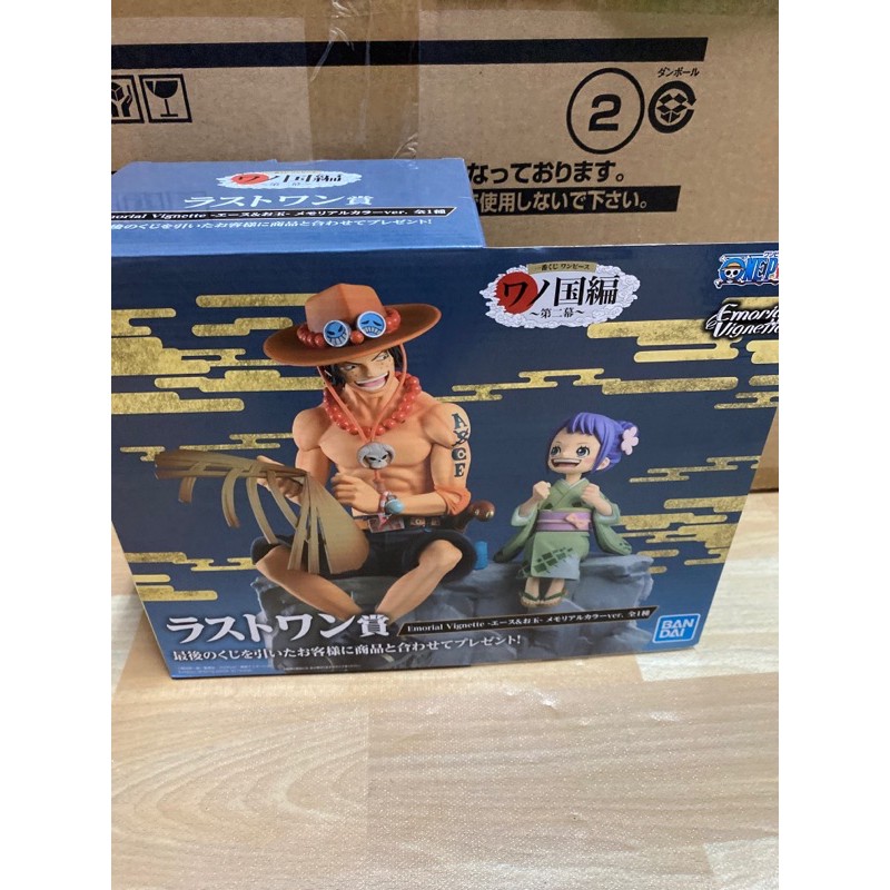 Ichiban Kuji One Piece Final Prize - Ace & Emorial Vignette (Gold Toei ...