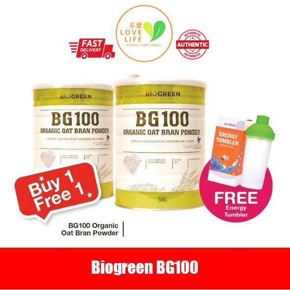 EXP 08/2025 Biogreen BG 100 Oat Bran 500Gx2 FREE Shaker bg100 bio green organic 有机 | Shopee Malaysia
