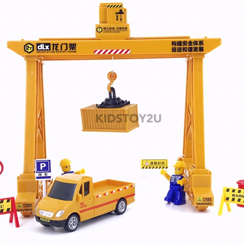 Construction Toy Vehicle Mainan Construction Mainan Budak Container ...