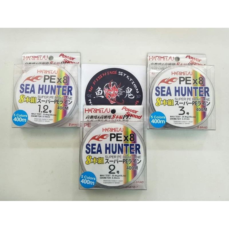 Line,Harimitsu Sea Hunter PE X 8 Braided Line | Shopee Malaysia