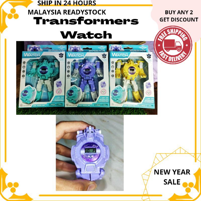 Robot Watch Transformer Watch Digital Watch (READYSTOCK) | Shopee Malaysia