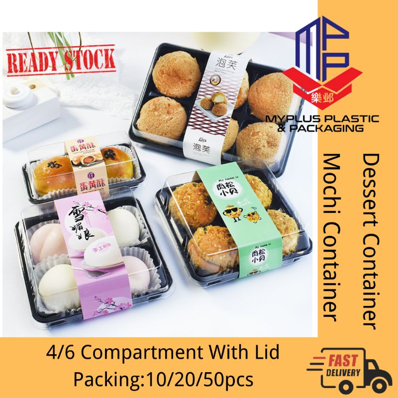 Dessert Mochi Box Food 4/6 Compartment Black Container With Lid/ Moon ...