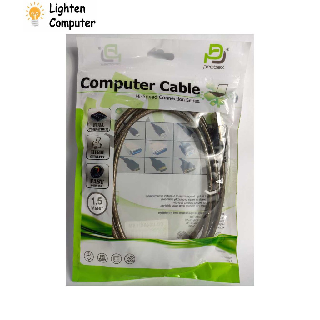 Probex USB 2.0 Cable - A-Male to A-Male - 5 Feet (1.5 Meters) | Shopee ...