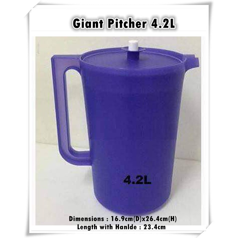 GIANT PITCHER 4.2L (1pc) | Shopee Malaysia