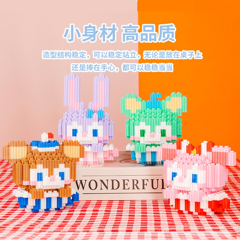 [Ready Stock] Cutie Cartoon Rabbit Building Blocks Nano Block ...