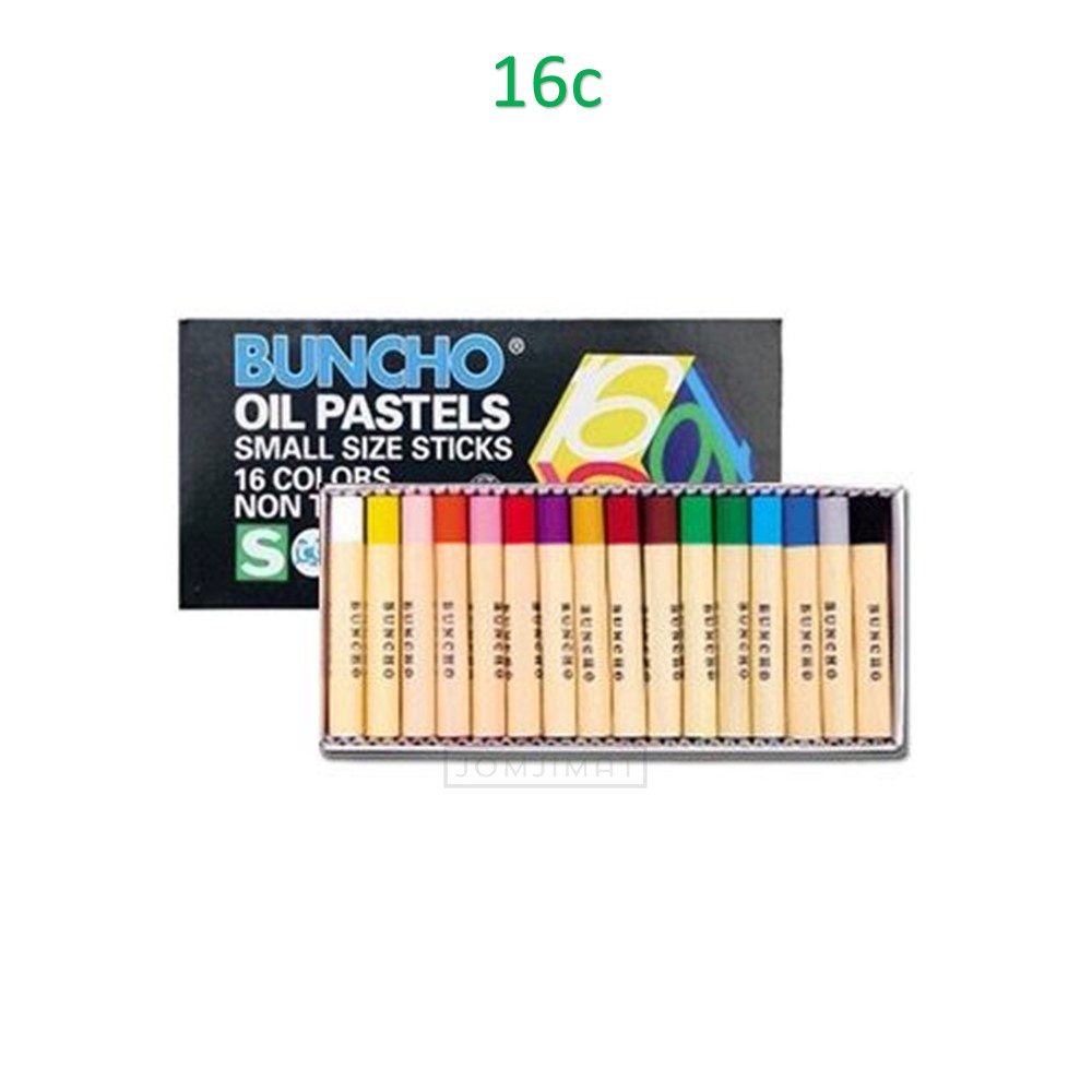 Buncho Oil Pastel Colour 12c 16c 24c 36c 48c / Colour Pastels / Crayon ...