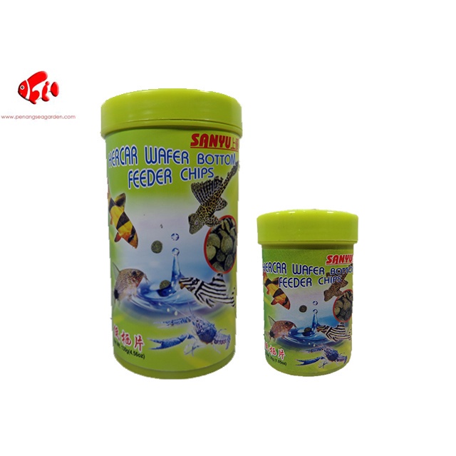 Sanyu Hercar Wafer Bottom Feeder Chips 30g/ 130g | Shopee Malaysia