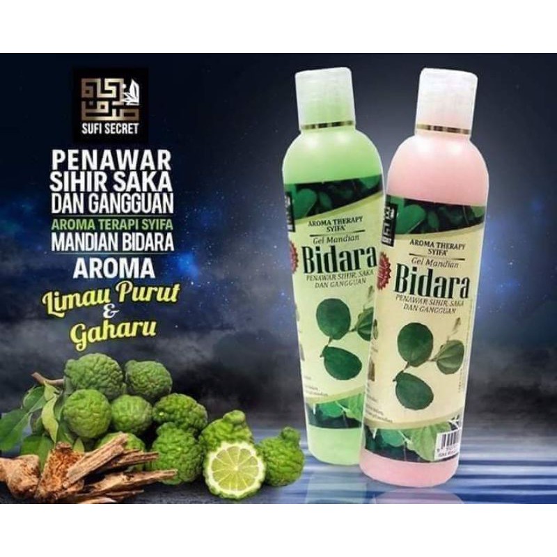 GEL MANDIAN BIDARA AROMATERAPI 250ml / GELMANDIAN BIDARA SUFI SECRECT ...