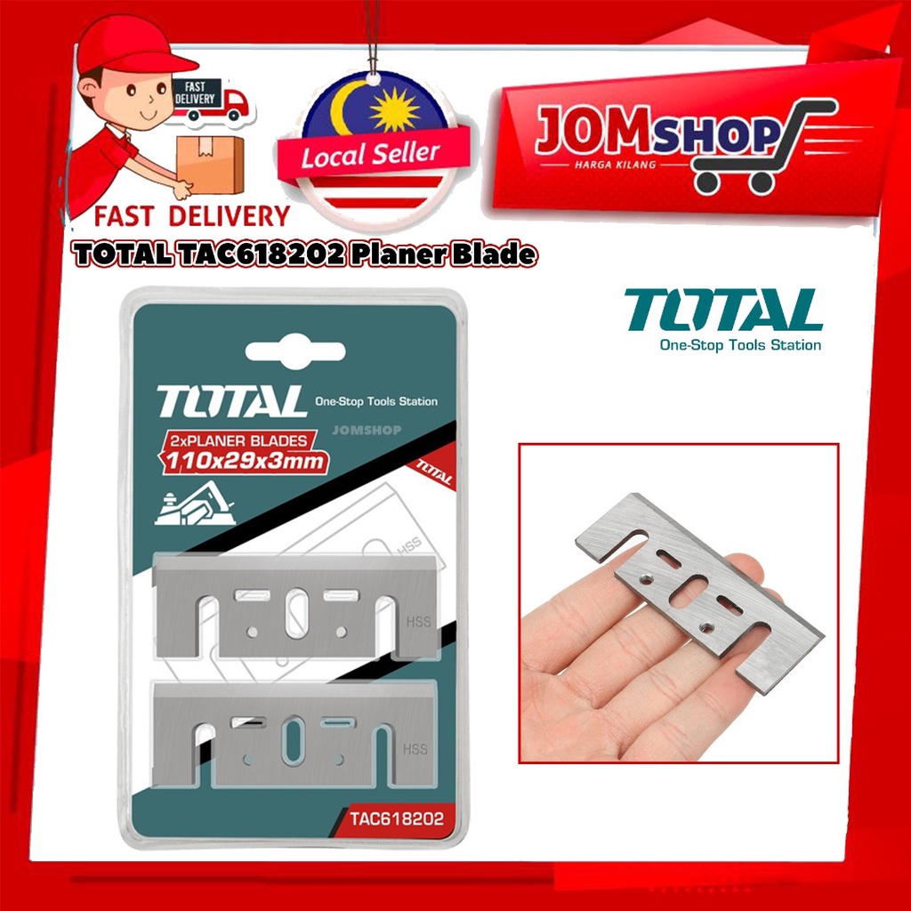 TOTAL TAC618202 PLANER BLADE 82MM X 29MM X 3MM / BLADE FOR ELECTRIC ...