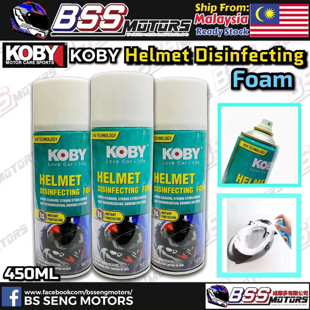 Koby Helmet Disinfecting Cleaning Foam Sterilization Deodorization ...