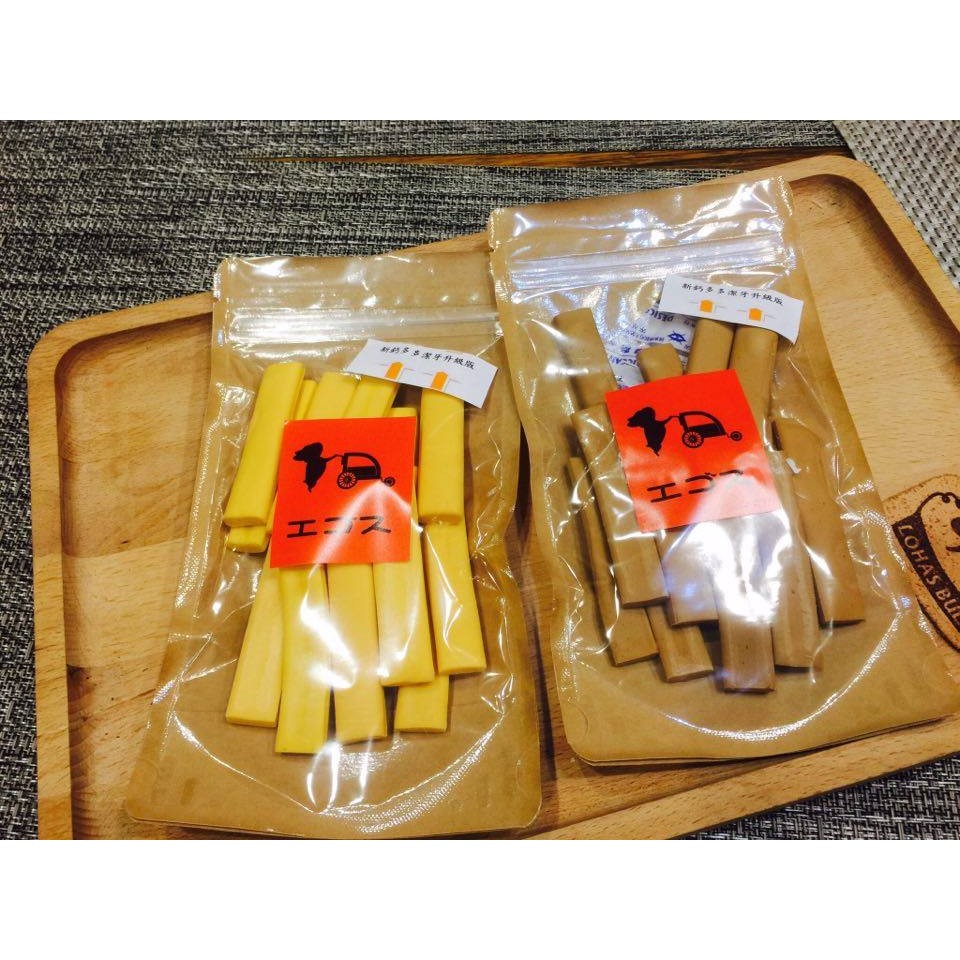 Taiwan Shipment Physical Store Hairy Kids Super Favorite New Version ...