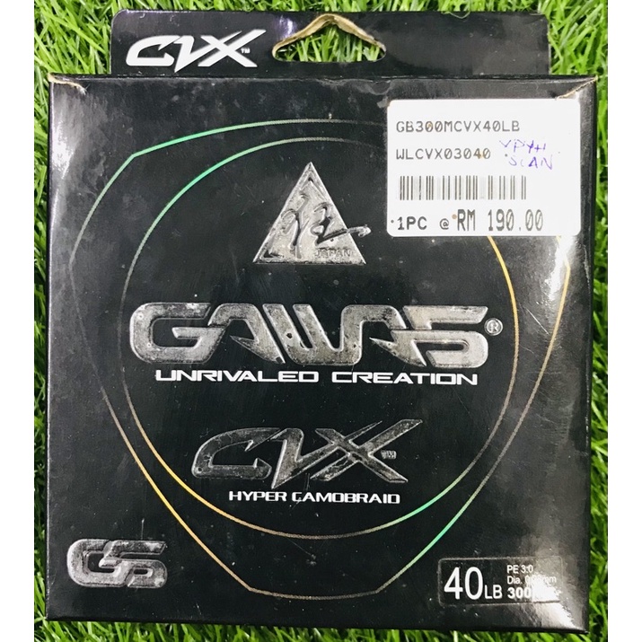 GAWAS CVX 300M BRAIDED LINE TALI BENANG | Shopee Malaysia