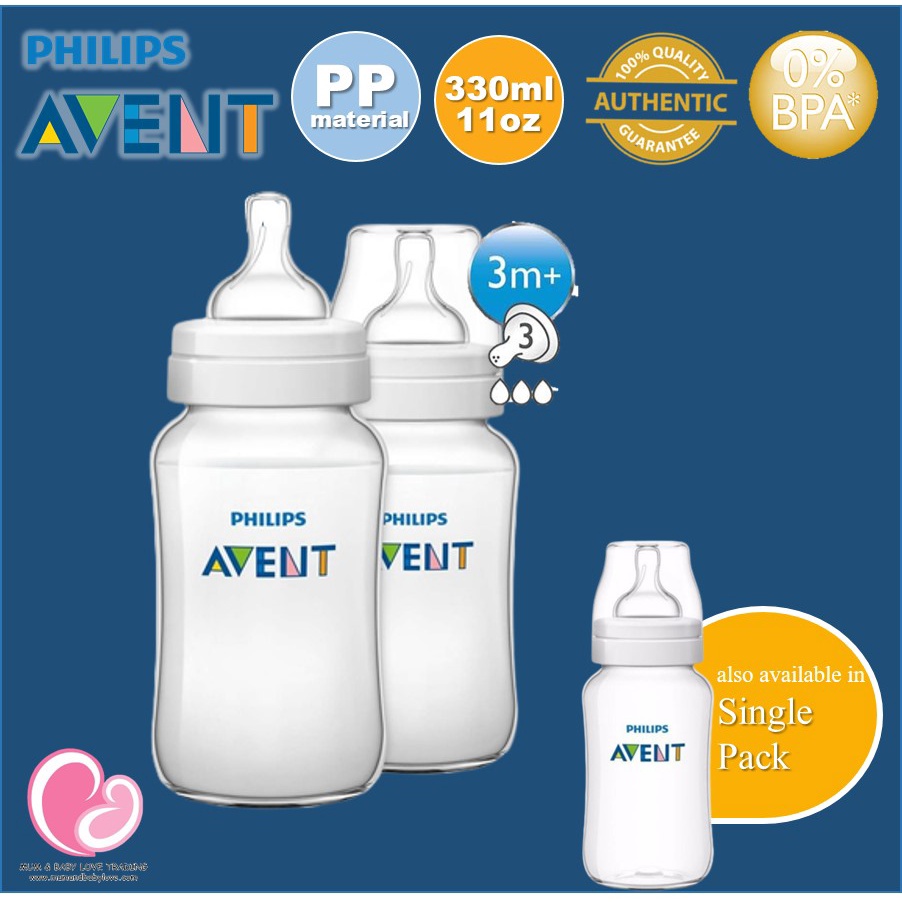 Philips Avent Anti-colic PP Feeding Bottle 11oz / 330ml (Single/Twin ...