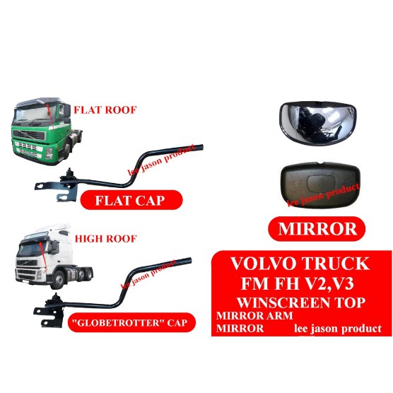 VOLVO TRUCK FM FH FM12 FM13 V2 V3 WINSCREEN TOP MIRROR ARM ,MIRROR ...