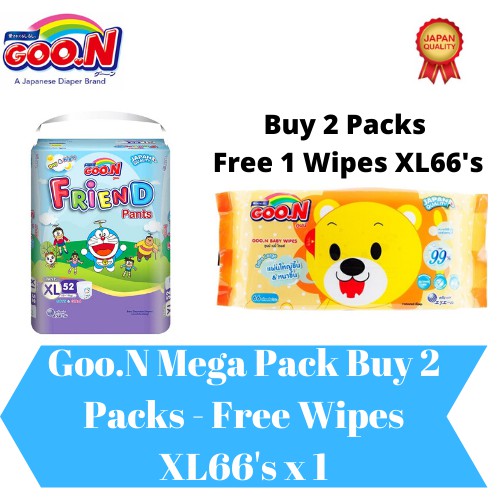 GooN Friend Pants Mega Pack Promotion (M68, L60, XL52, XXL46) (Free ...