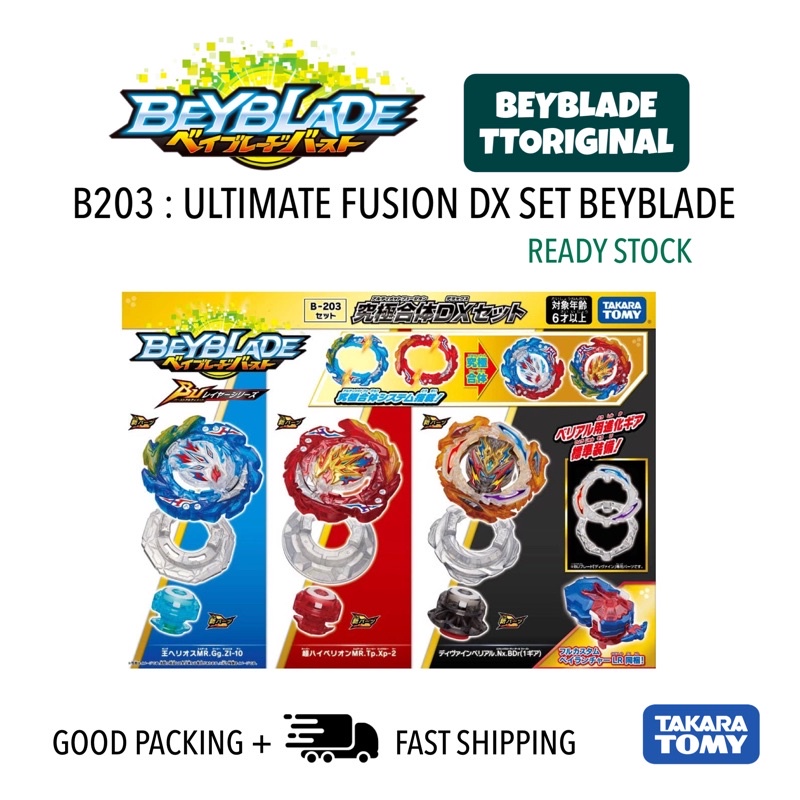 B203 ULTIMATE FUSION DX SET BEYBLADE TAKARA TOMY / DRIFT BEARING ...