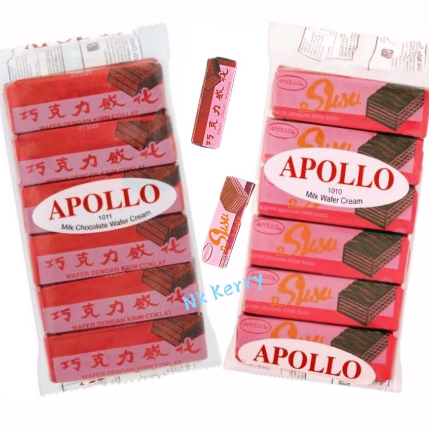 APOLLO MILK CHOCOLATE & MILK WAFER CREAM 12G x 12PCS | Shopee Malaysia