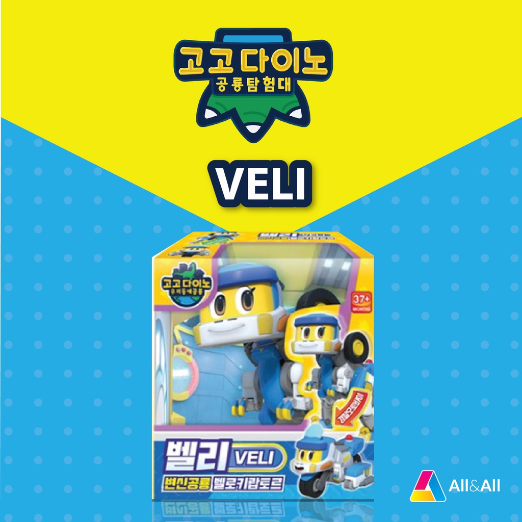 [GOGODINO X DINOSAUR EXPLORER] ROBOT VELI TRANSFORMATION Toy Vehicle ...