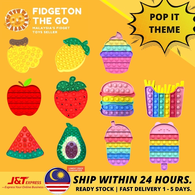[SHIP IN 24 HRS] POP IT FRUIT / POP IT / POP IT MURAH / POP IT MURAH ...