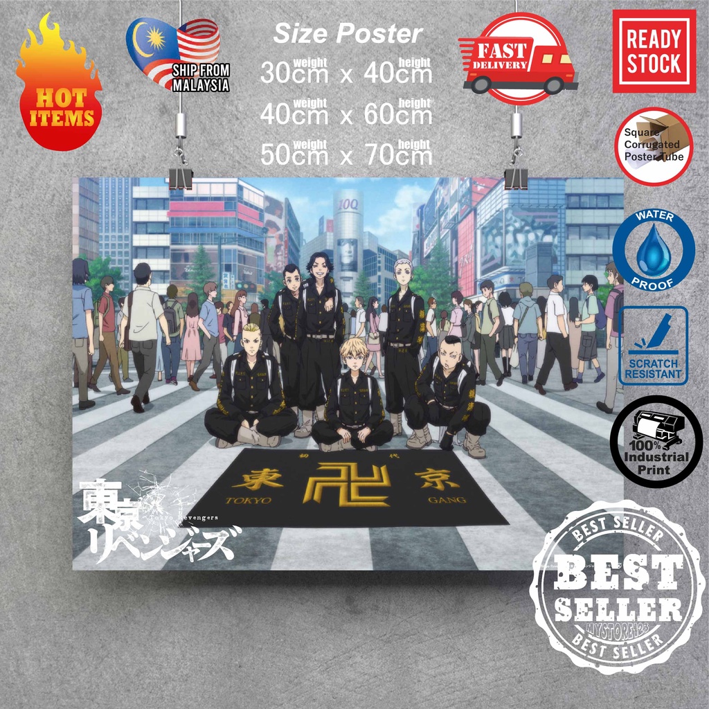 (Ready Stock) Tokyo Revengers Poster Anime Poster Wall Poster Decor ...