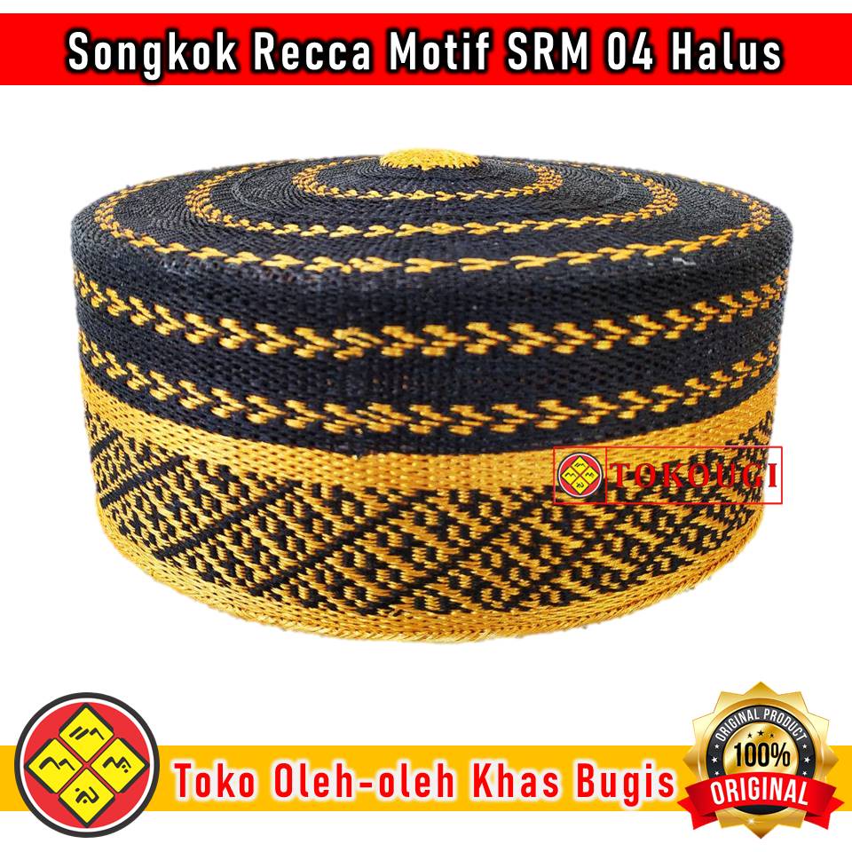 Songkok Bugis to Bone Type SRM 04 Smooth Beautiful | Shopee Malaysia