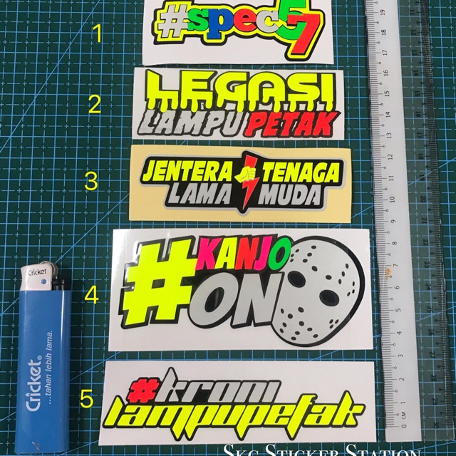 Sticker Cutting Overlapping # Ayat Perkataan ( pantulan & florescent) # ...