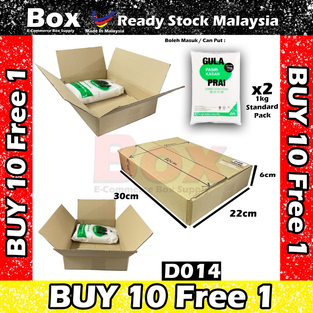 10pcs D014 Carton Box Packing Box Wholesales Packaging Box Kotak Box ...