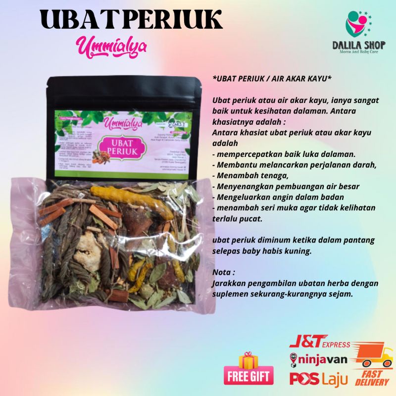 Herba Minuman Akar Kayu (UBAT PERIUK) By UMMIALYA + FREEGIFT | Shopee ...