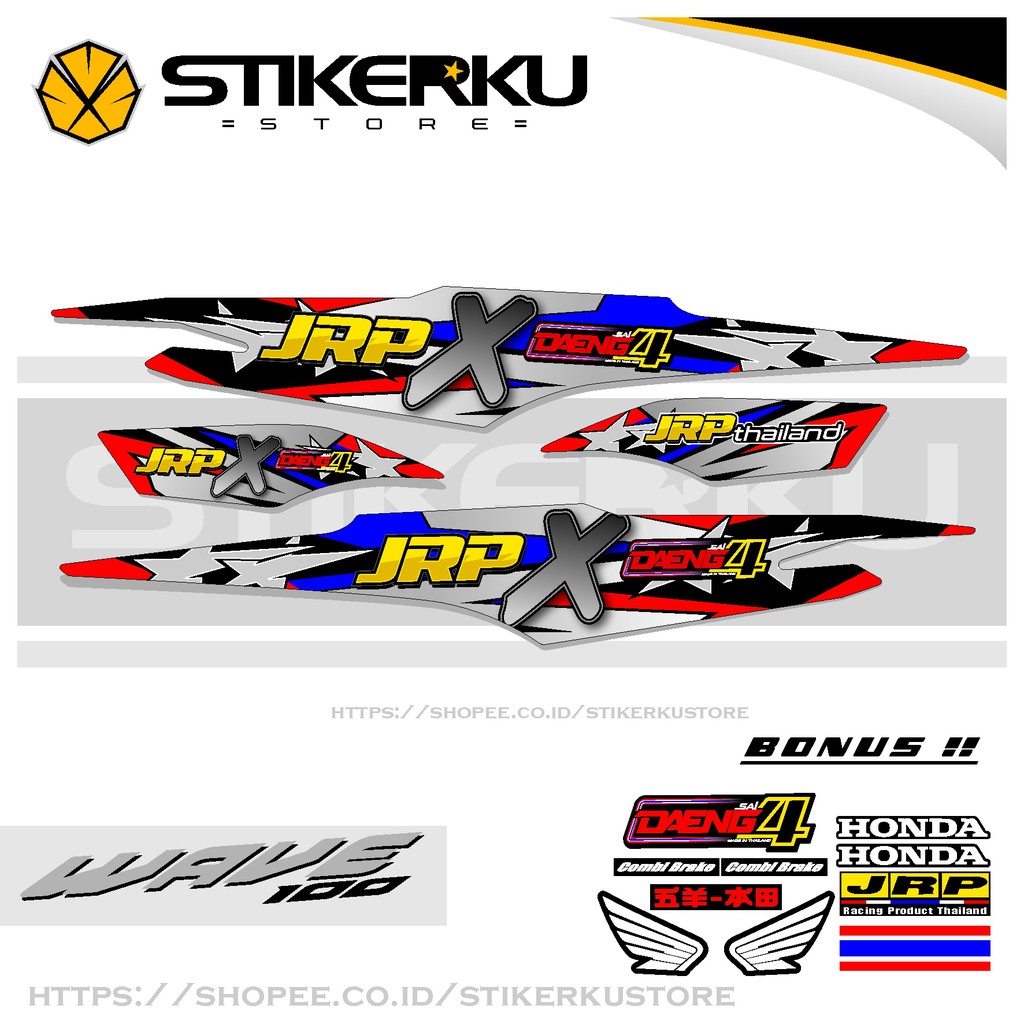Striping SUPRA FIT NEW/ STOCK DECAL WAVE 100 S / STICKERS / STICKER ...