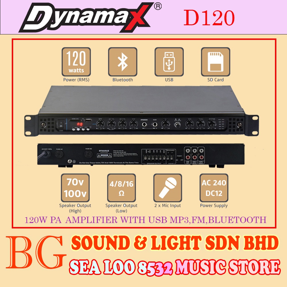 [ FREE BUBBLE WRAPPING ] DYNAMAX D120 / D-120 120W PA AMPLIFIER WITH ...
