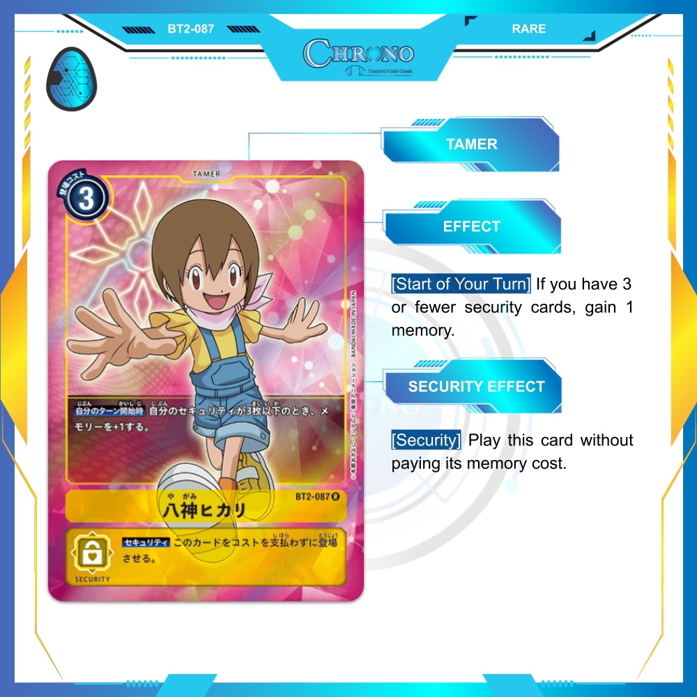BT2-087 | Kari Kamiya (AA) | Rare | Digimon Card Single | Chrono TCG | Ultimate Power | BT2 ...