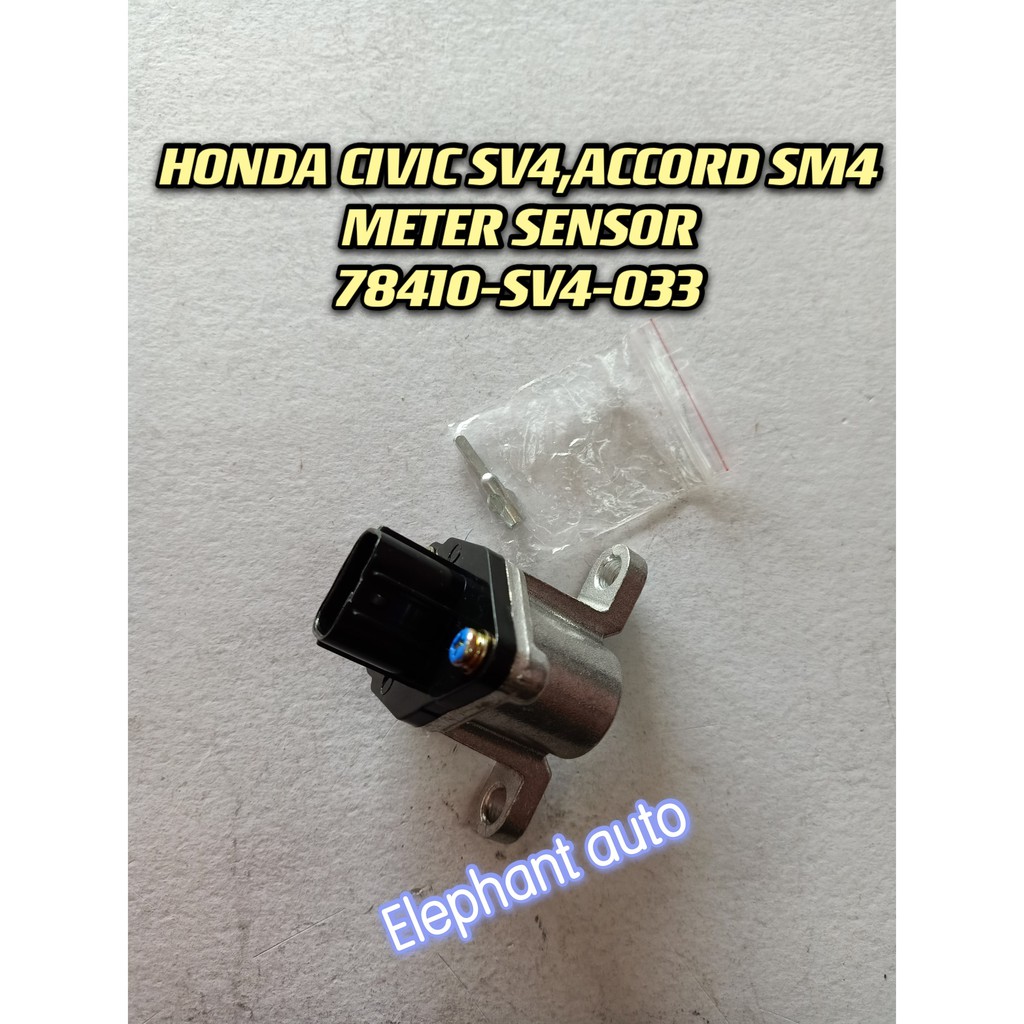 HONDA CIVIC SV4,ACCORD SM4 METER SENSOR 78410-SV4-033 | Shopee Malaysia