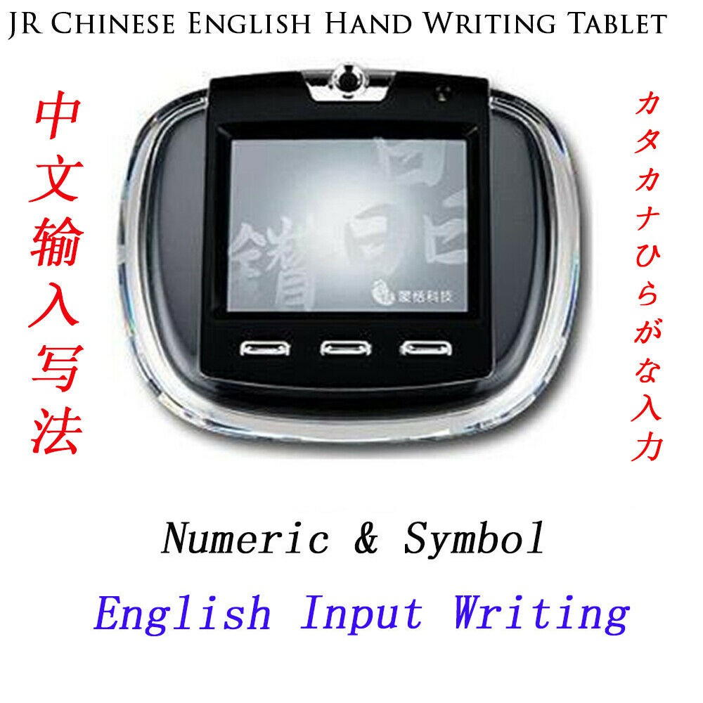 Pen Power JR Chinese English Hand Writing Pen Tablet Pad USB PC Windows ...