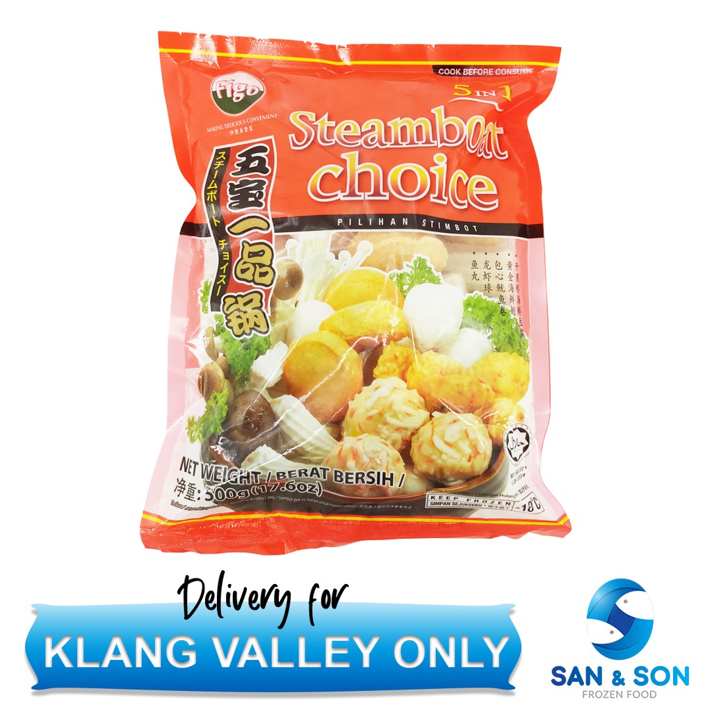 Figo Steamboat Choice 500g pilihan stimbot 5 in 1 bebola San and Son ...
