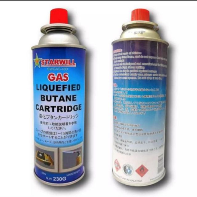 [READY STOCK] 2PCS x 230G LIQUEFIED BUTANE GAS CATRIDGE FOR PORTABLE ...