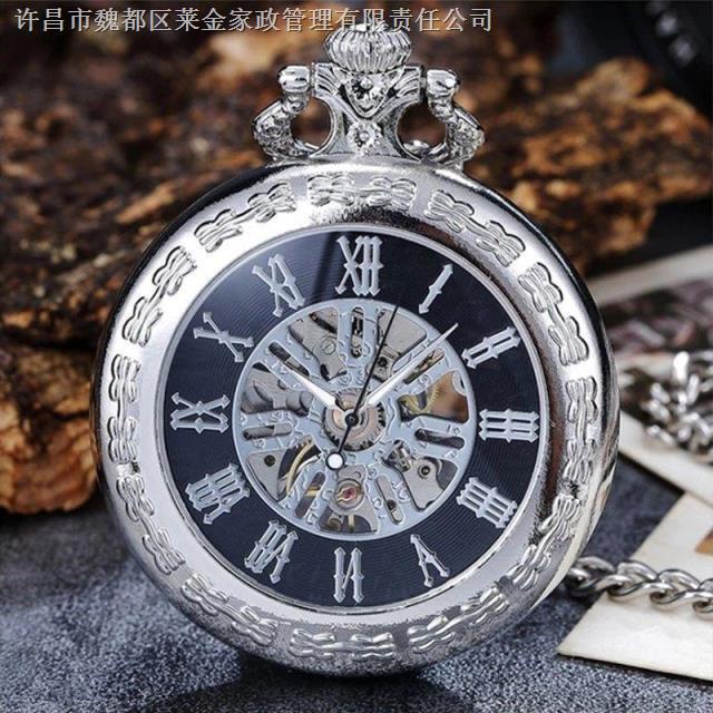 Touhou project surrounding Gensokyo cos sixteen night Sakuya anime ...