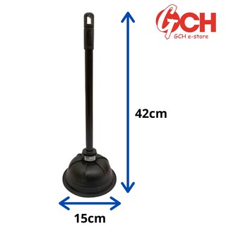 6'' Toilet Rubber Pump / Toilet Plunger Sink Suction Pump / Tandas ...