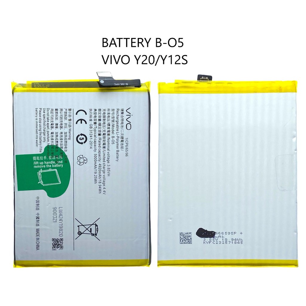 BATTERY B-O5 VIVO Y20 AND Y12S | Shopee Malaysia