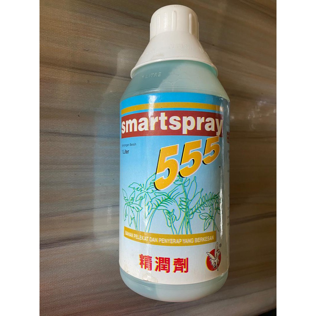 SMARTSPRAY 555 1 LITER Adjuvant chemical gam | Shopee Malaysia
