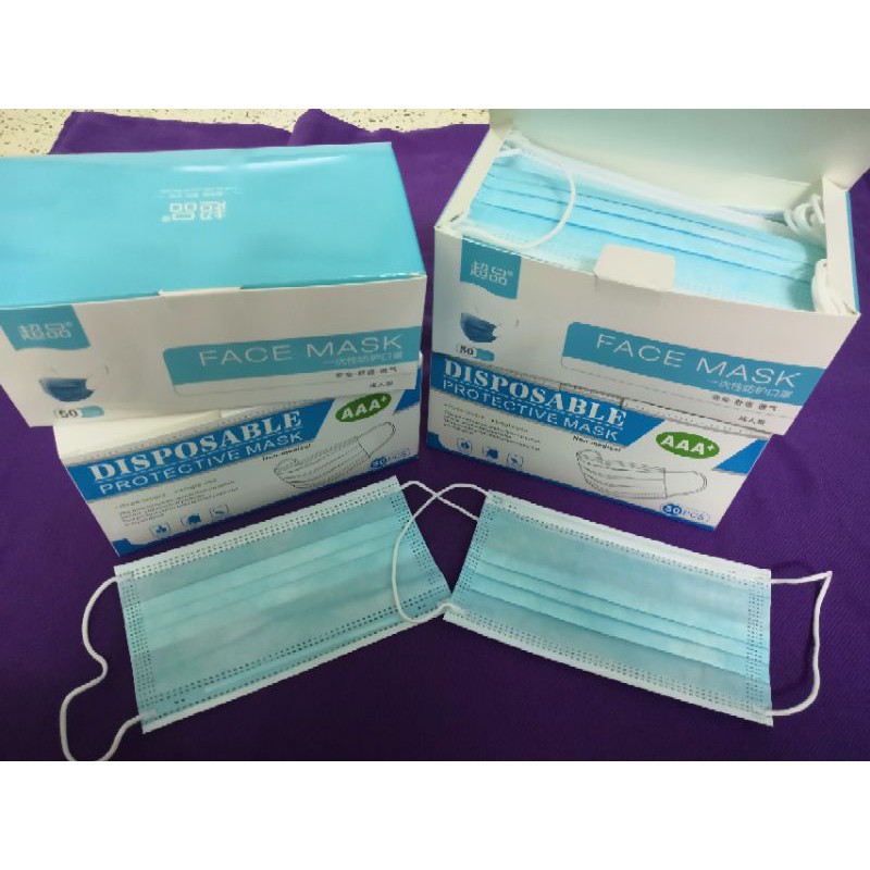 【Ready Stock @ FAST SHIPPING 】50 pcs 3-layer Disposable Protective Face ...