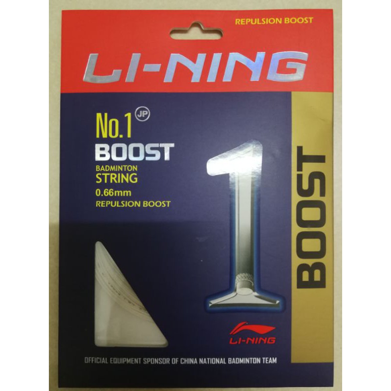 Li Ning No 1 Boost Badminton String (100% Original) | Shopee Malaysia