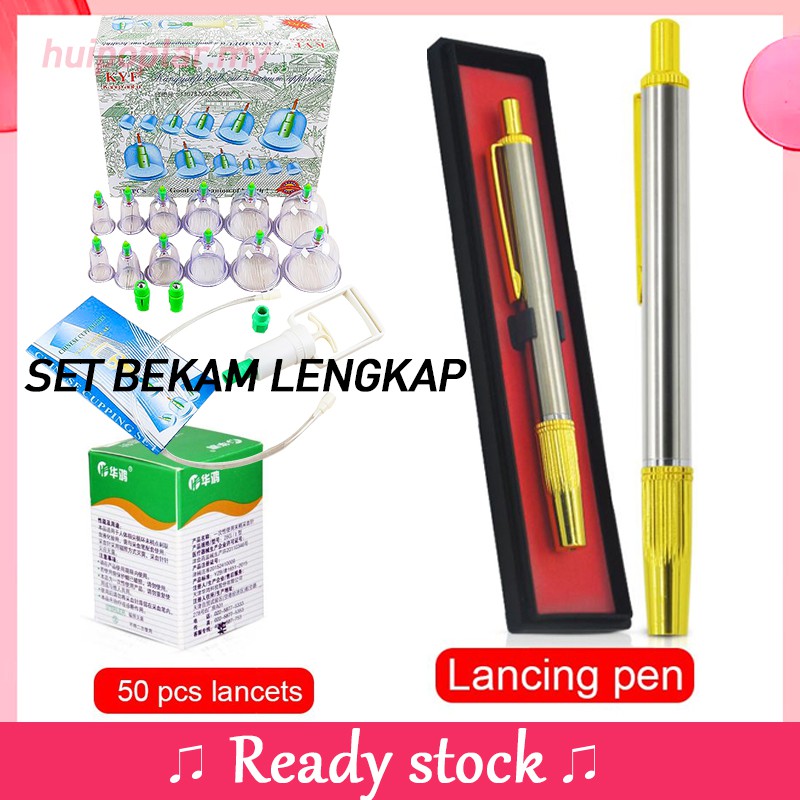 Chinese Cupping Therapy Full Set Set Bekam Lengkap + Pen Bekam + 50pcs ...