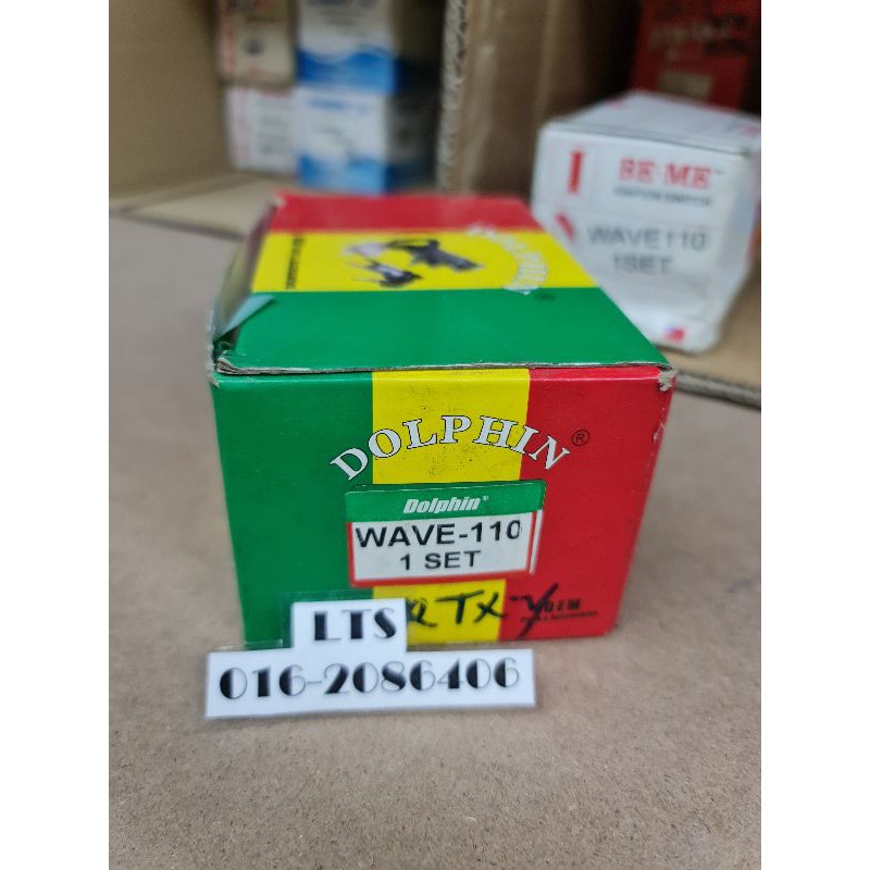 HONDA WAVE 110 SET (MAIN SWITCH) | Shopee Malaysia