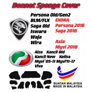Perodua Bonnet Cover Sponge Mat Soundproof Baru span bonet Aruz Ativa ...
