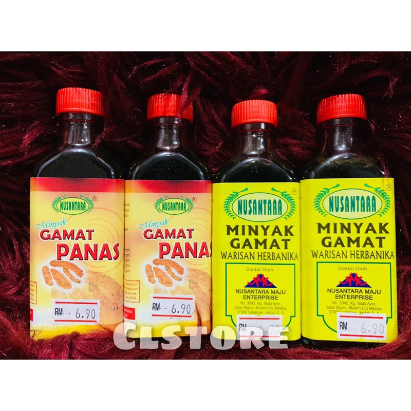 Minyak gamat Langkawi 💯 Nusantara Maju | Shopee Malaysia