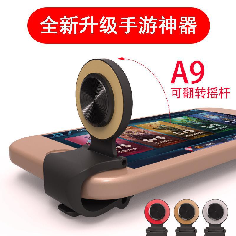 A9 Joystick Foldable ROV Game Control Button Help Walk PUBG Mobile ...